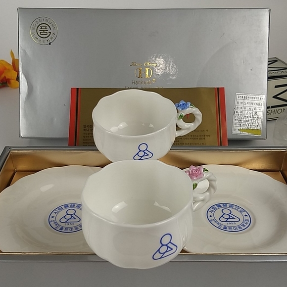 Hankook | Dining | Hankook Bone China Set Vtg 987 Nwt | Poshmark
